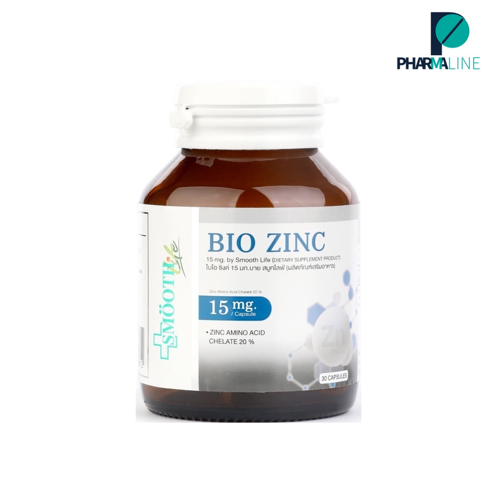 Bio Zinc By Smooth Life สมูทไลฟ์ อาหารเสริม ไบโอ ซิงค์ 15 มก. 30 แคปซูล ...