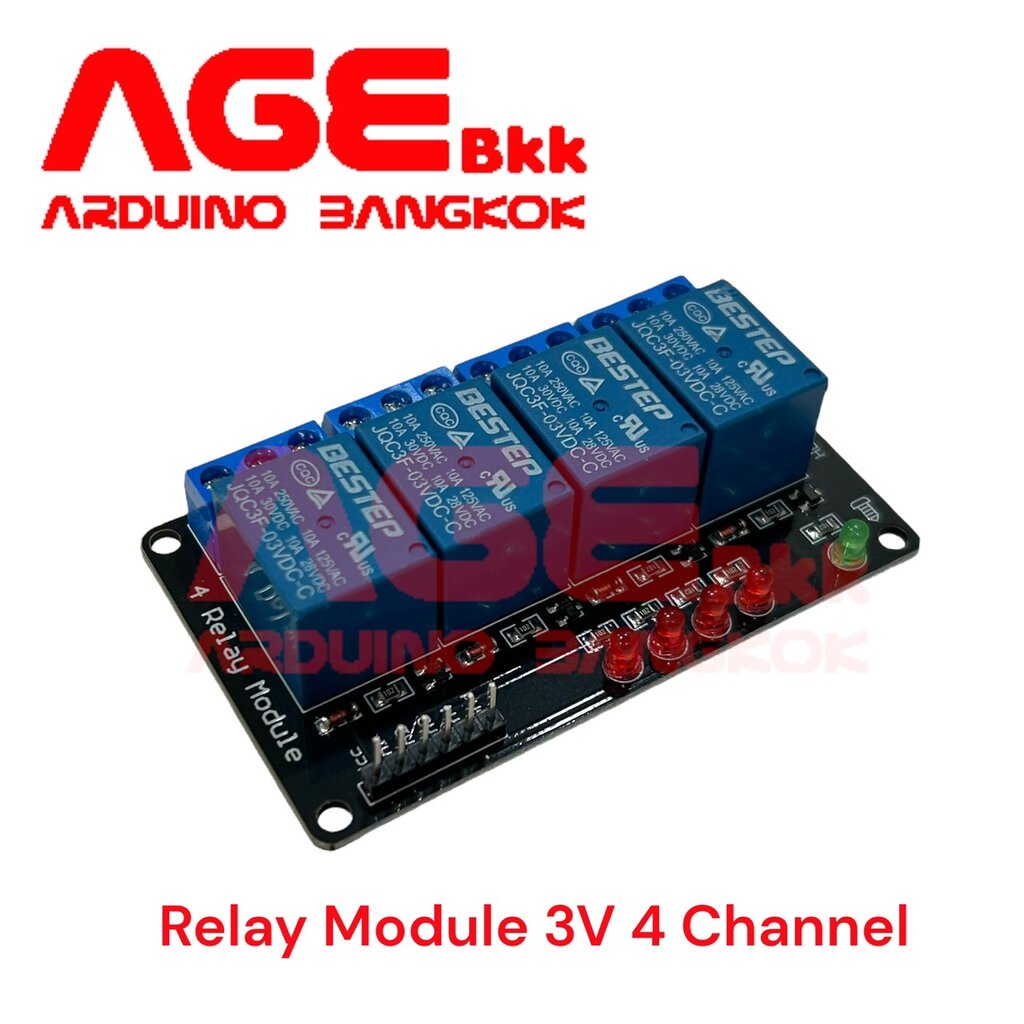 บอร์ด Relay 4 ช่อง 3V Relay Module 3V 4 Channel isolation Low Trigger ...
