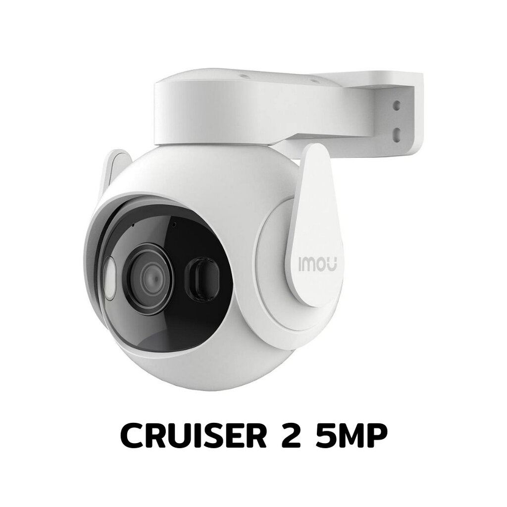 IMOU Cruiser 2 5MP ภาพสี 24 ช.ม. กล้องวจรปิดระบบติดตามอัจฉริยะ พูดคุย ...
