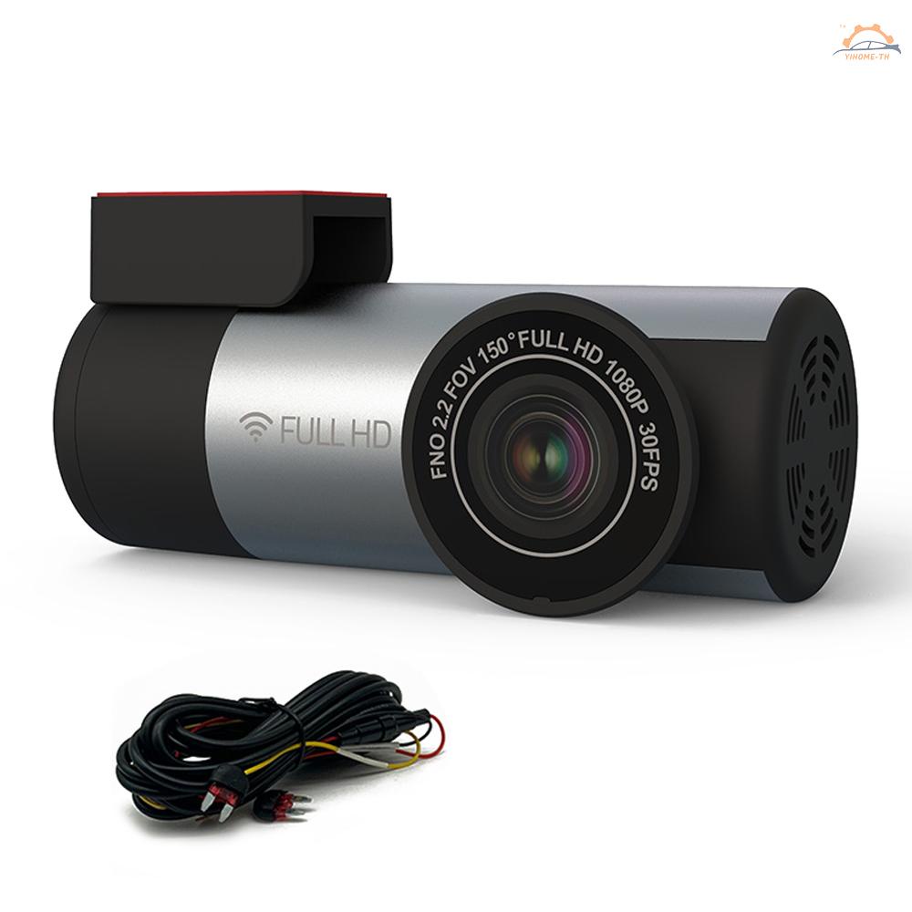 กล้องติดรถยนต์ I-Car DVR 150° กล้องบันทึกวิดีโอ WiFi มุมกว้าง รองรับการ ...