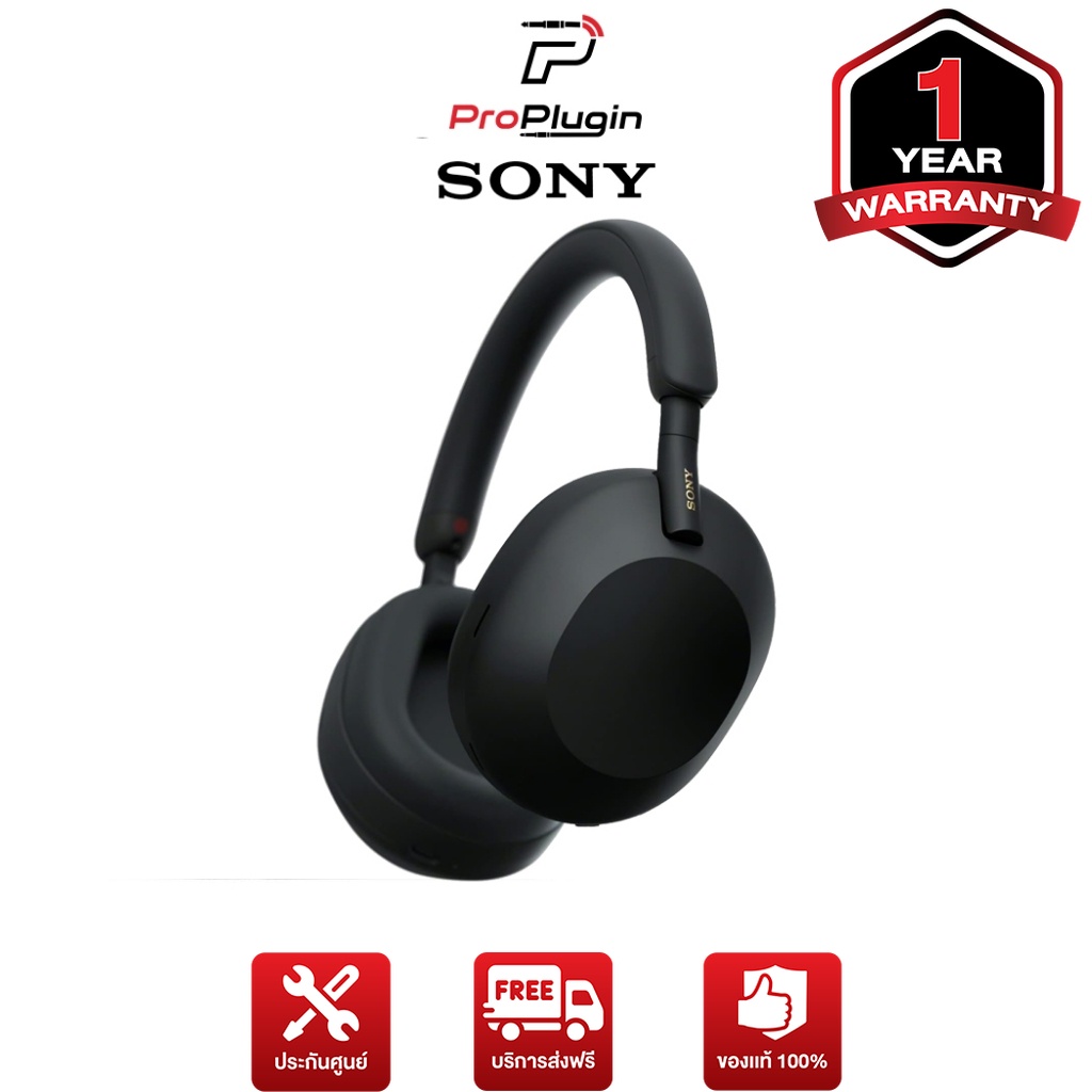 Sony WH-1000XM5 หูฟัง Overear Wireless คุณภาพเสียงระดับ Hi-Res รองรับการโทรไร้สาย (ProPlugin ...