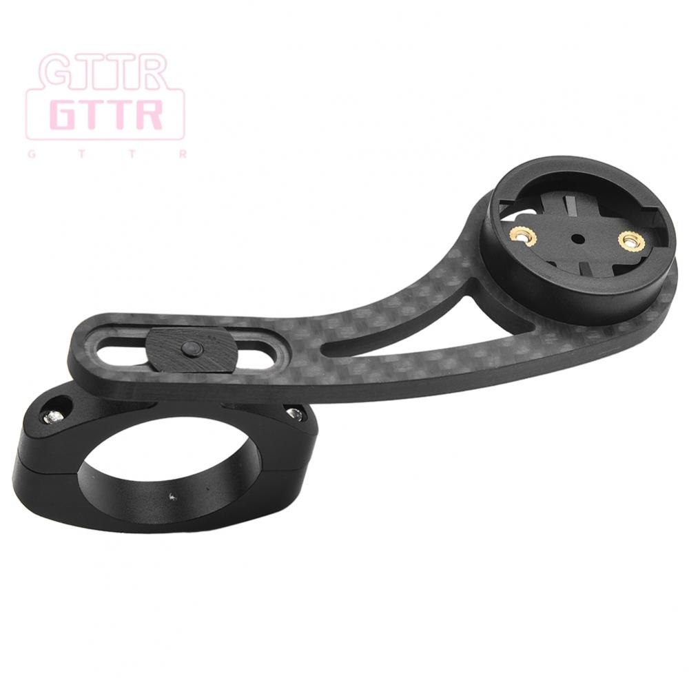 ขาตั้งคอมพิวเตอร์คาร์บอน 3K 39 กรัม พร้อมประแจติดตั้ง สําหรับจักรยาน ...