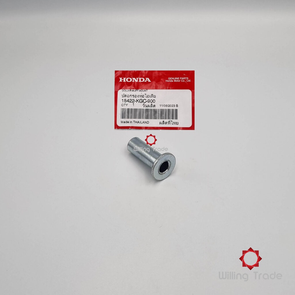 ปลอกรองท่อเก็บเสียง (WX525) HONDA: (18422-KGC-900): LS125, SONIC NEW ...