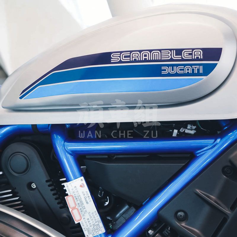 Ducati Scrambler Motorcycle Fuel Tank Sticker Cafe Race Tricolor Strip ...