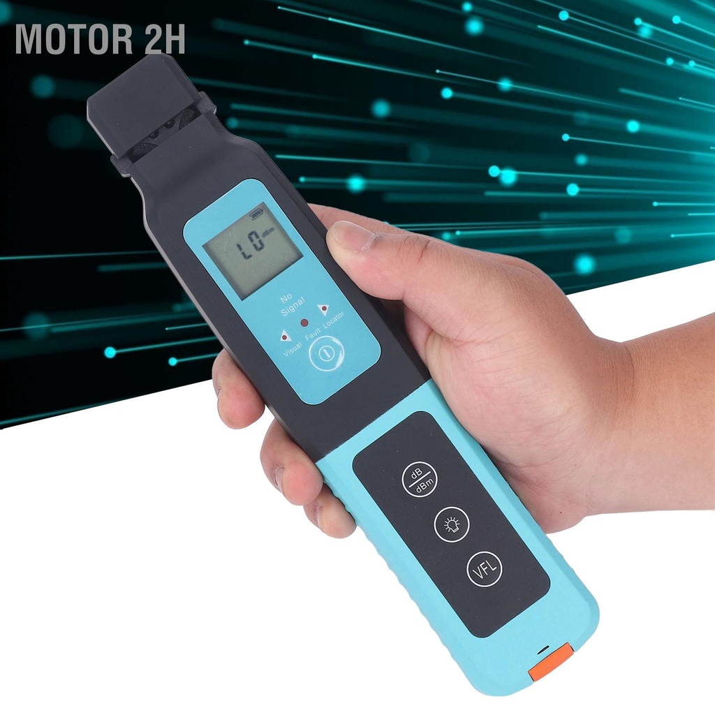 Motor 2H Optical Fiber Identifier 270Hz 1KHz 2KHz ออนไลน์ตรวจจับมือถือ ...