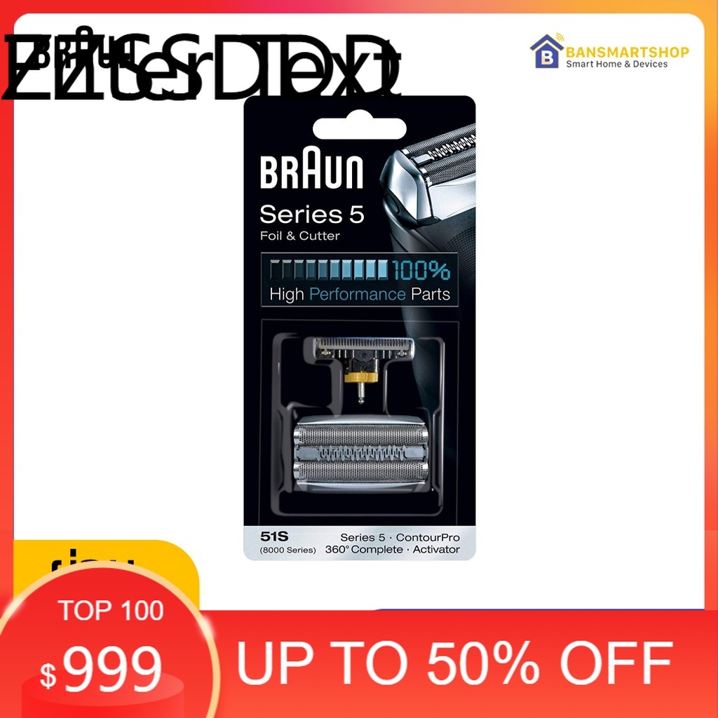 Braun 51S Series 5 ใบมีดเครื่องโกนหนวดไฟฟ้า (Replacement Foil ...