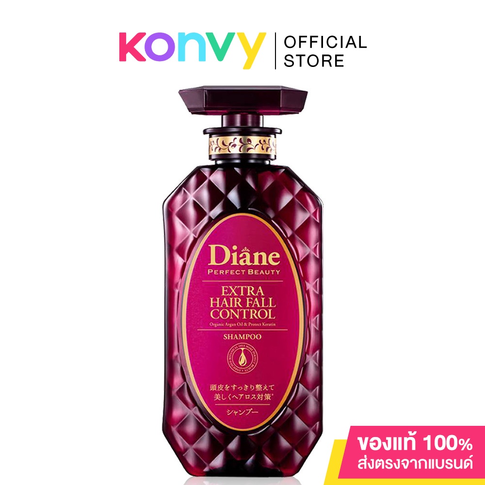 Moist Diane Hair Fall Control Shampoo 450ml มอยส์ ไดแอน แชมพู. | Shopee ...