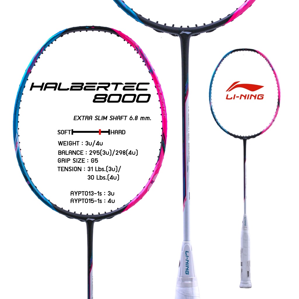 LI-NING ไม้แบดมินตัน รุ่น Halbertec 8000 (3U/4U) แถมซอง | Shopee Thailand
