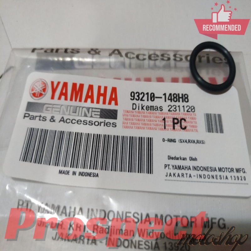 สายเคเบิ้ล RPM RXK RX KING 93210-148H8 ของแท้ | Shopee Thailand