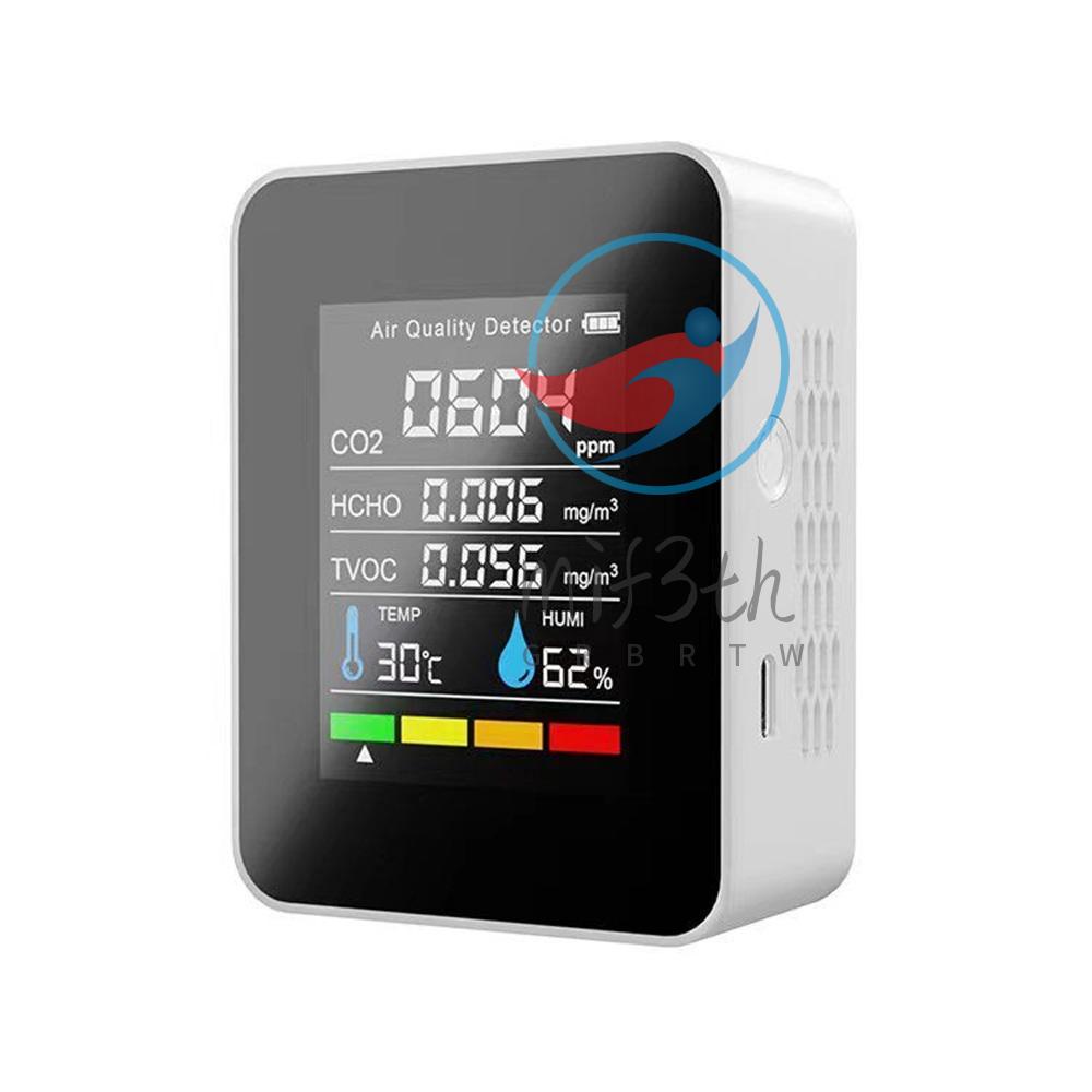 เครื่องตรวจจับคุณภาพอากาศ CO2 อเนกประสงค์ พร้อมจอแสดงผลคาร์บอนไดออกไซด์ TVOC HCHO | Shopee Thailand
