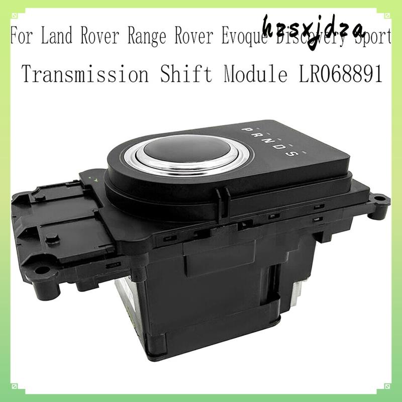 โมดูลควบคุมเกียร์ 9 ความเร็ว แบบเปลี่ยน สําหรับ Land Rover Range Rover ...