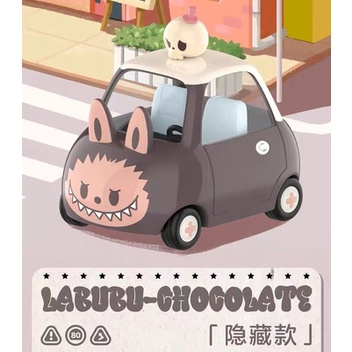 POPMART LABUBU Hidden Secret Cute Figures POP MART Official [100% ของ ...