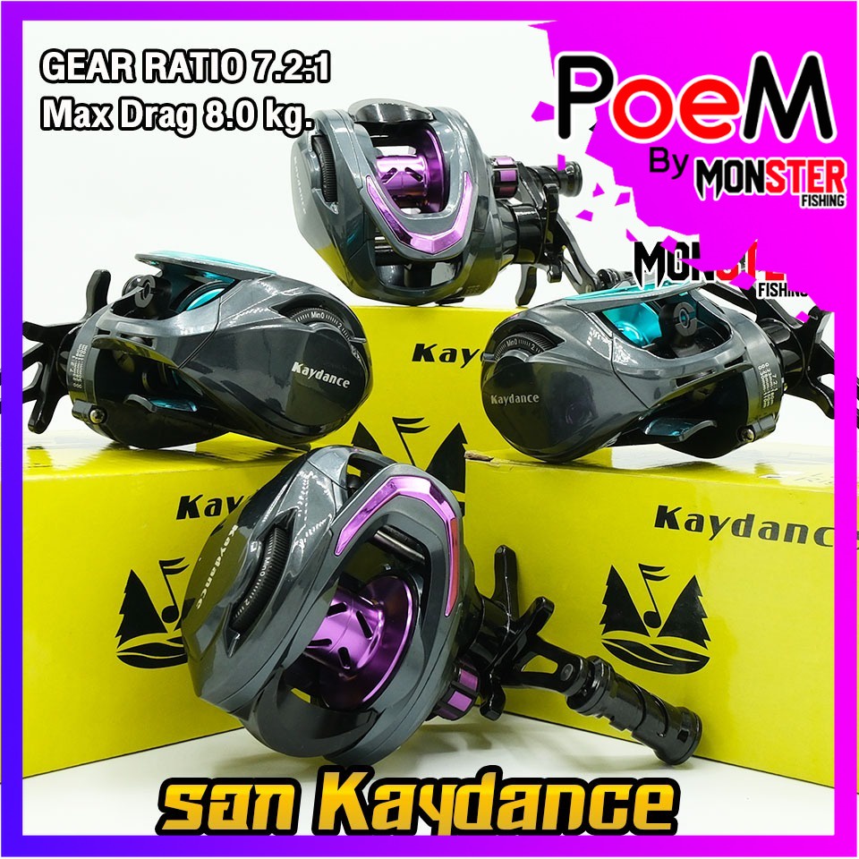 รอกหยดน้ำ Kaydance KD-A1 รุ่นใหม่ รอบ 7.2:1 มีทั้งหมุนซ้ายและหมุนขวา ...