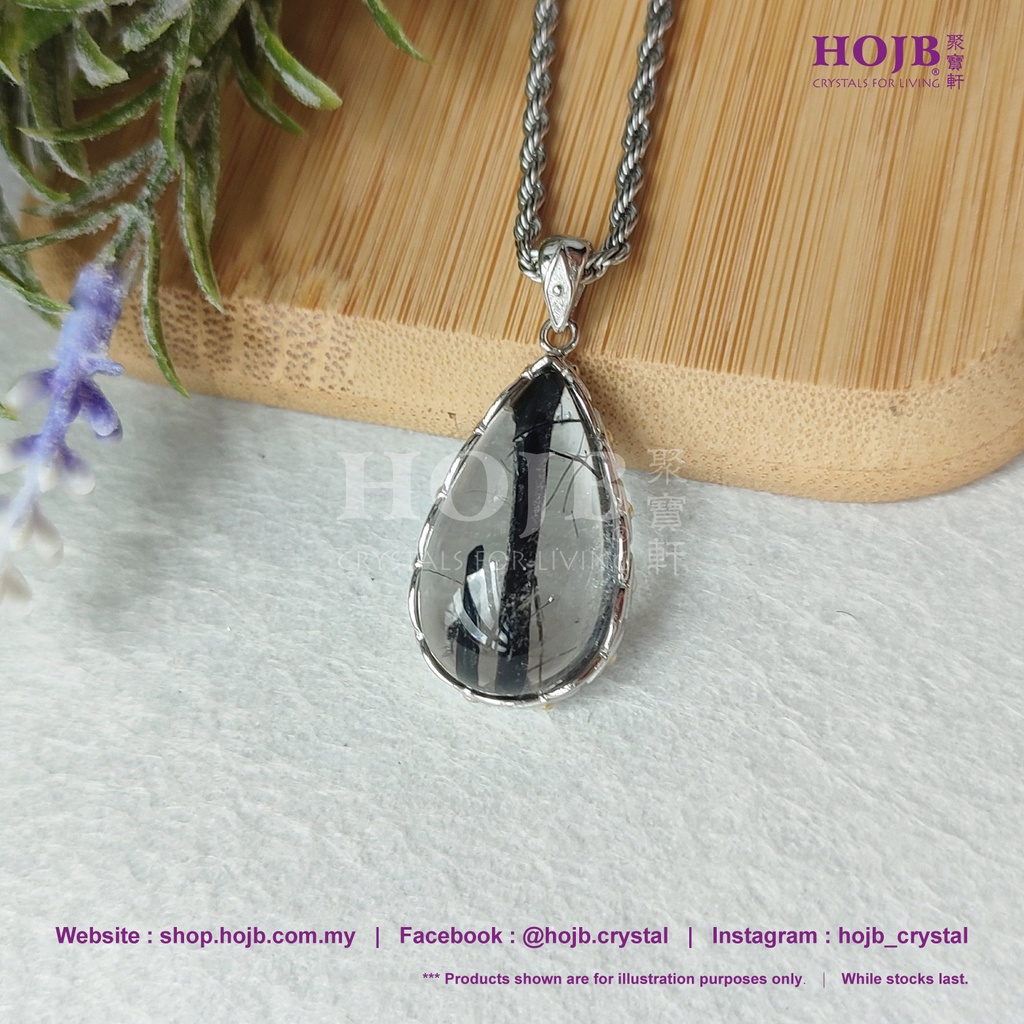 โฮเจบี บราซิลสีดํา Rutilated ควอตซ์ 6A Pear S925 จี้เงิน 18x28 มม.สายเป่าพระ黑发คริสตัล 6A รูป ...