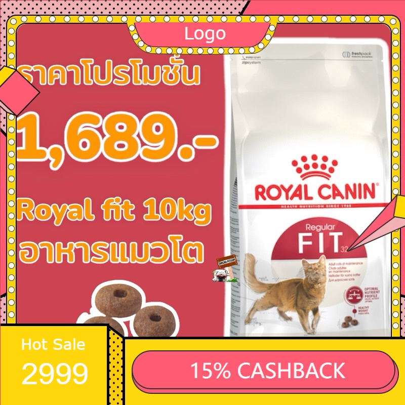 Royal fit 10kg (exp.03/2025) อาหารแมว สำหรับแมวโต1ปีขึ้นไป | Shopee ...