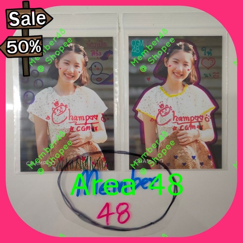 SSR แชมพู CGM48 เดบิวต์ Champoo Cgm Debut SR ลายเซ็น ของแท้ R Specially ...