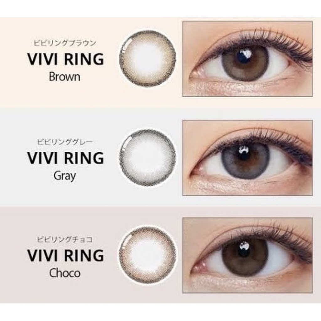 คอนแทคเลนส์(มินิ) Vivi ring Brown / Gray / Choco (Gaezz Secret) ⭐️ลาย ...