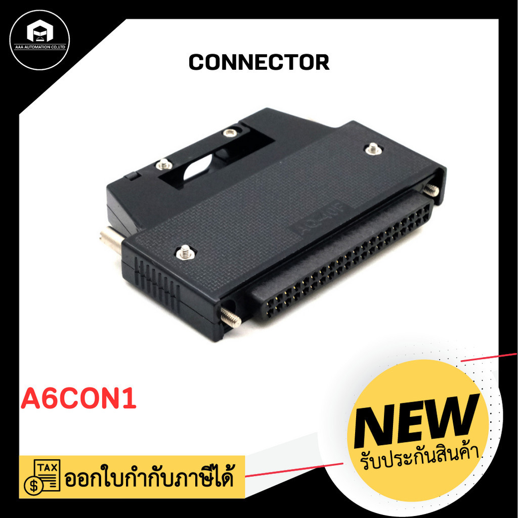 CONNECTOR A6CON1 มีของพร้อมส่ง 1-2 วัน คอนเนคเตอร์อุปกรณ์สายไฟ CC-Link ...