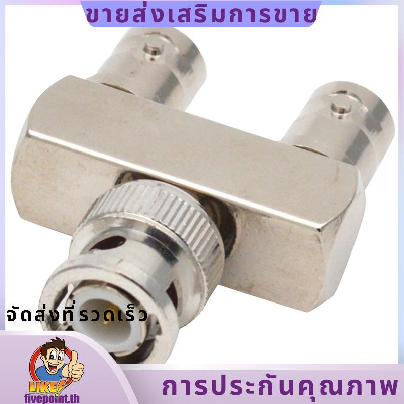 ขั้วต่อทองแดงบริสุทธิ์ BNC Three-Way One Male to Two Female Y-Type BNC Male to Female BNC-JKK RF ...