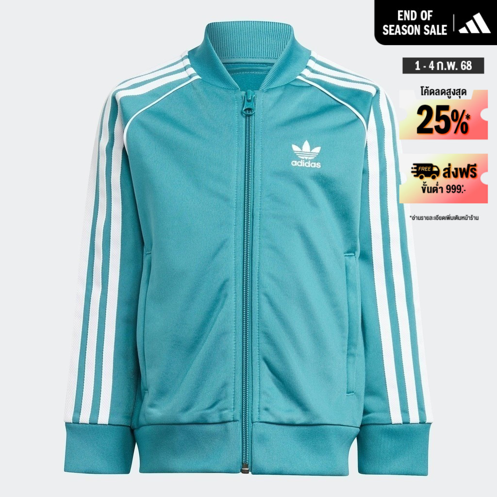 adidas Lifestyle Adicolor SST Track Suit Unisex Turquoise IJ5494 ...