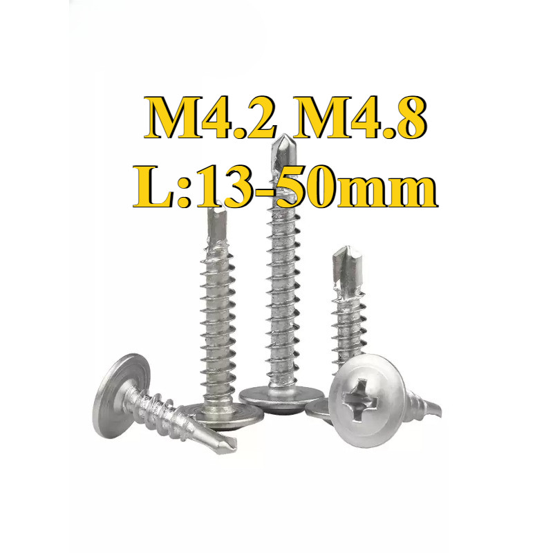 น็อต สกรู หัวกลมแบน แฉก สแตนเลส 304 ปลายสว่าน / Wafer Head Phillip Self Drilling Screw SUS304 M4 ...