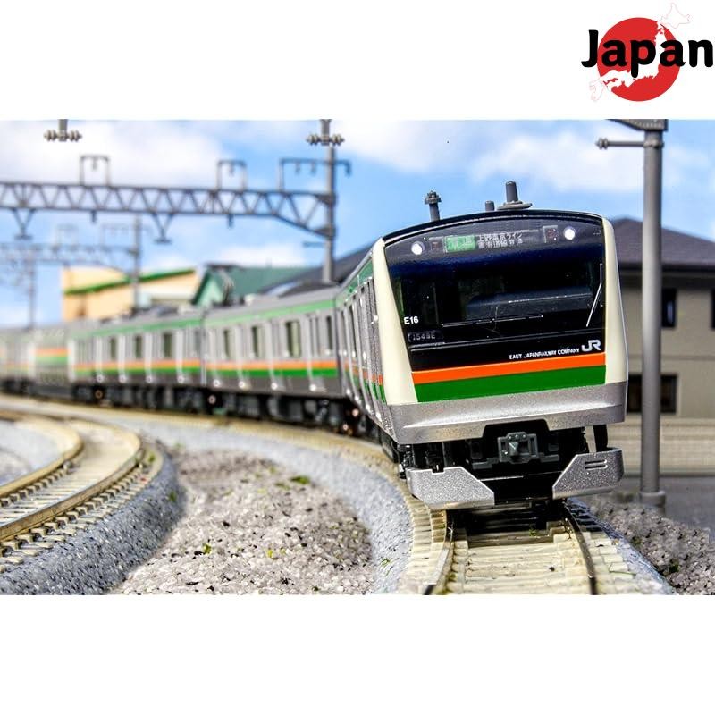 KATO N Gauge E233 Series 3000 Series Tokaido Line Ueno-Tokyo Line Extension Set B 2 Cars 10-1269 ...