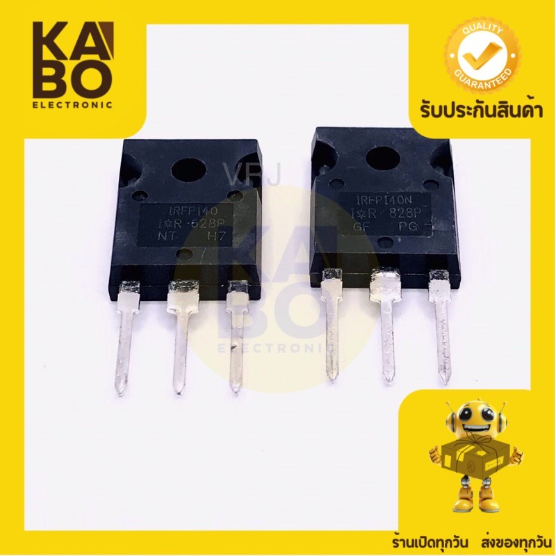 Mosfet IRFP140N แท้Power Mosfet TO247 N-Channel 31A-100V มีของพร้อมจัด ...