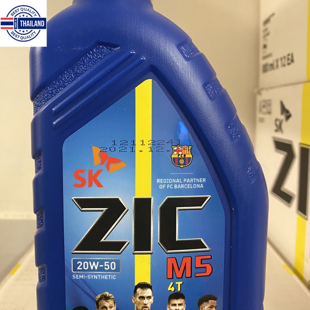 น้ำมันเครื่อง ZIC M5 20W-50 ขนาด 1 ลิตร | Shopee Thailand