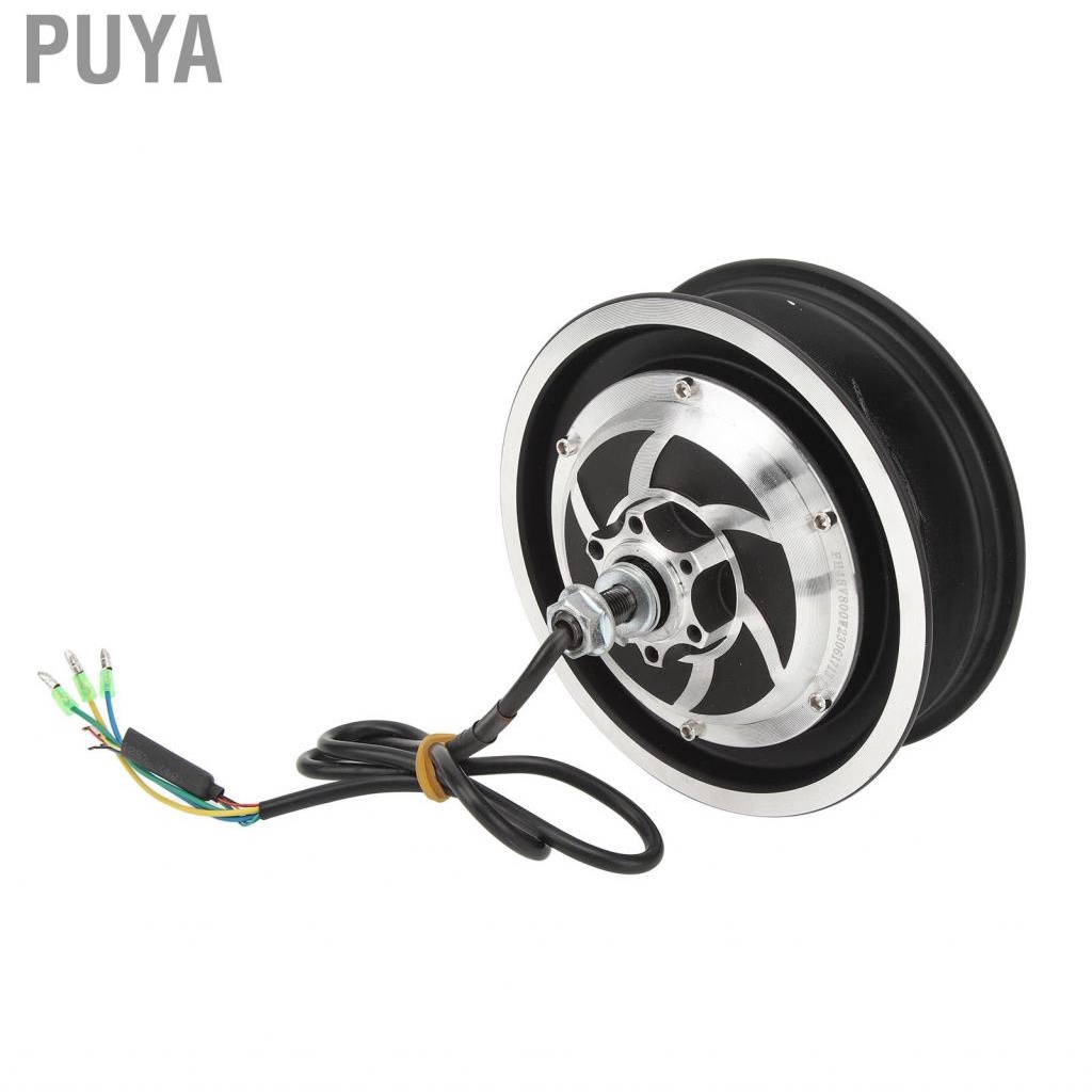 Puya Scooter Drive Hubs 48V 800W Aluminum Electric Hub for Conversion ...