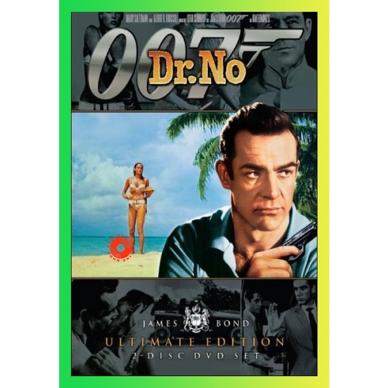 NEW DVD พยัคฆ์ร้าย 007 (Dr.No) 1962 - [James Bond 007] (เสียง ไทย/อังกฤษ ซับ ไทย/อังกฤษ) DVD NEW ...