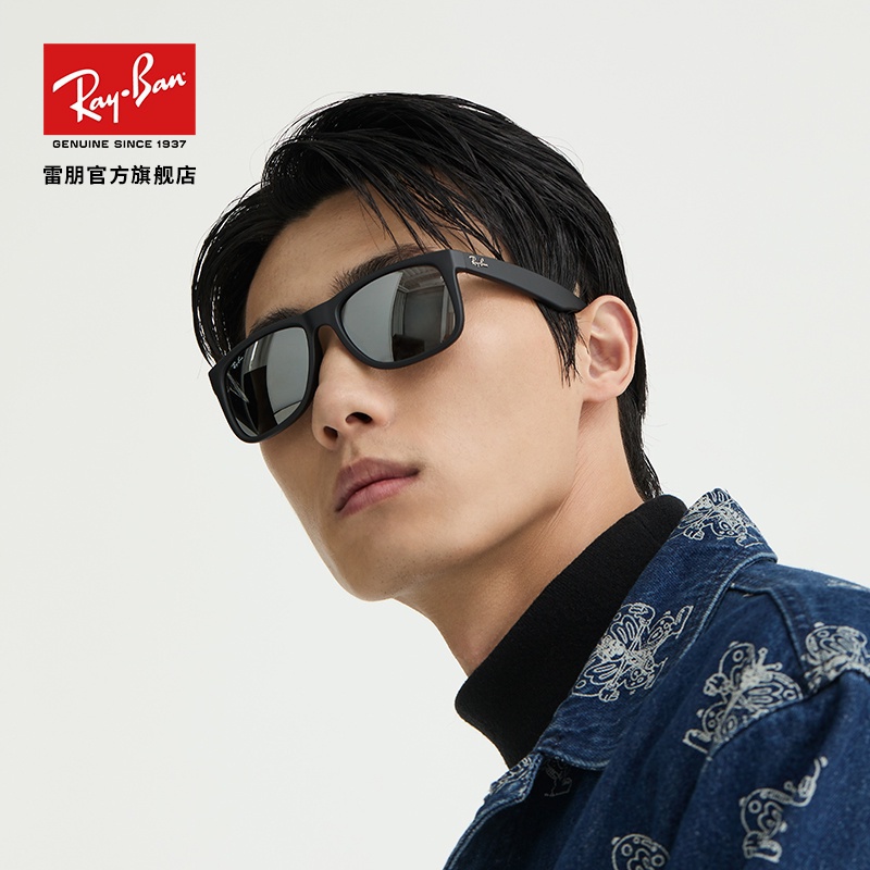 Rayban แว่นตากันแดด กรอบขนาดใหญ่ สไตล์เรโทร แฟชั่นสําหรับผู้ชาย ผู้หญิง 0RB4165F | Shopee Thailand