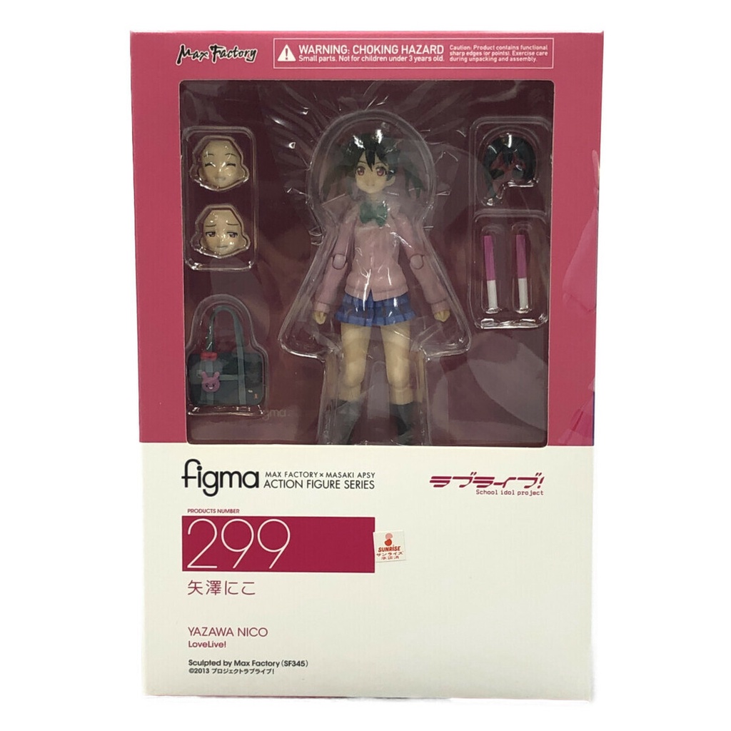 figures figma Nico Yazawa Love Live! Smile figma Direct from Japan ...
