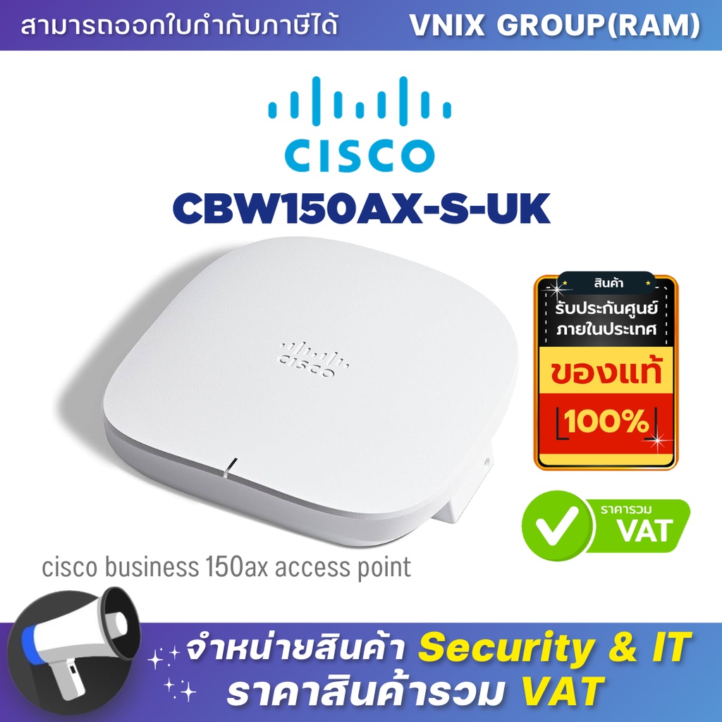 Cisco CBW150AX-S-UK cisco business 150ax access point By Vnix Group ...