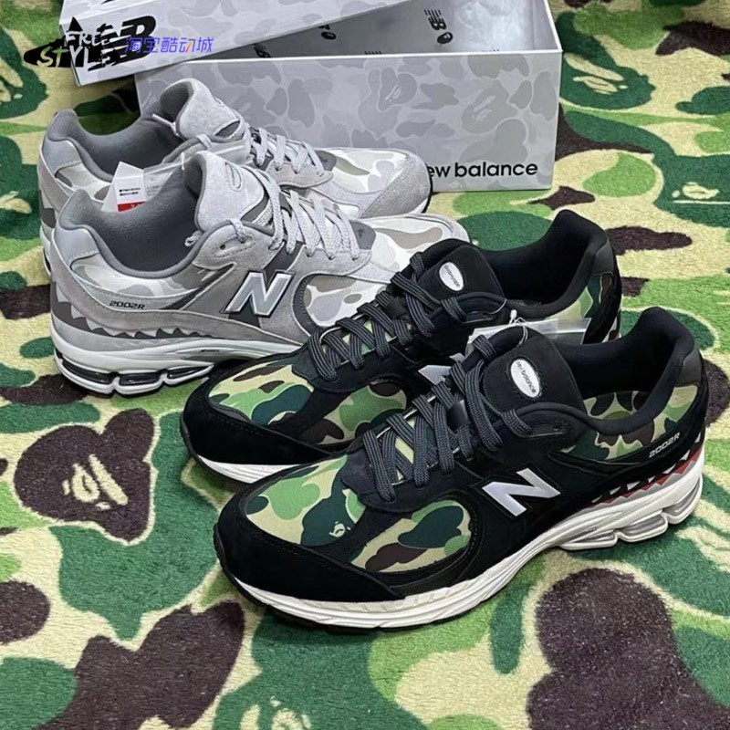 ♞BAPE X New Balance 2002R joint camouflage 3M reflective retro sneakers ...
