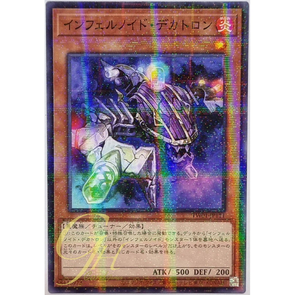 Yugioh [TW01-JP111] Infernoid Decatron (Normal Parallel Rare) | Shopee Thailand