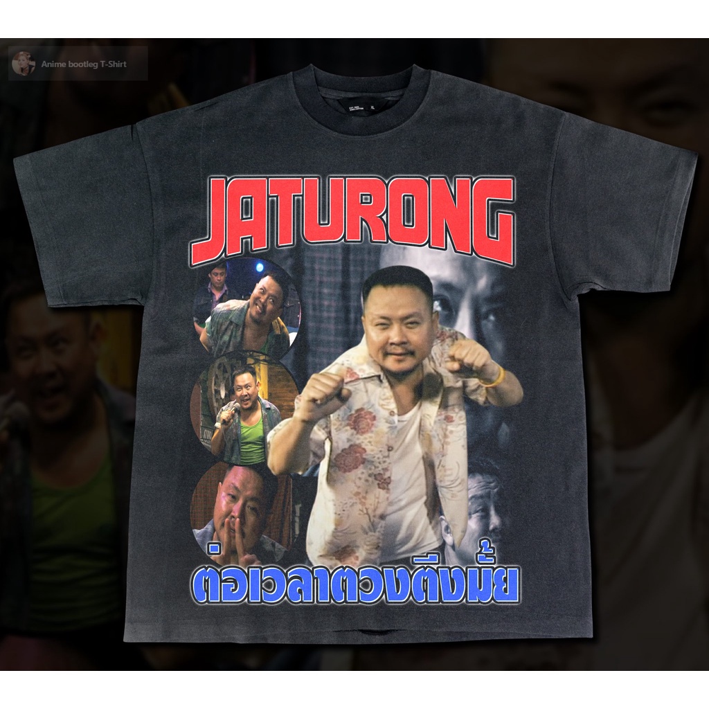 1201-10 เสื้อยืดผ้าฝ้ายพิมพ์ลายเสื้อยืดผ้าฝ้าย ต่อเวลาต่วงตีงไหม ...