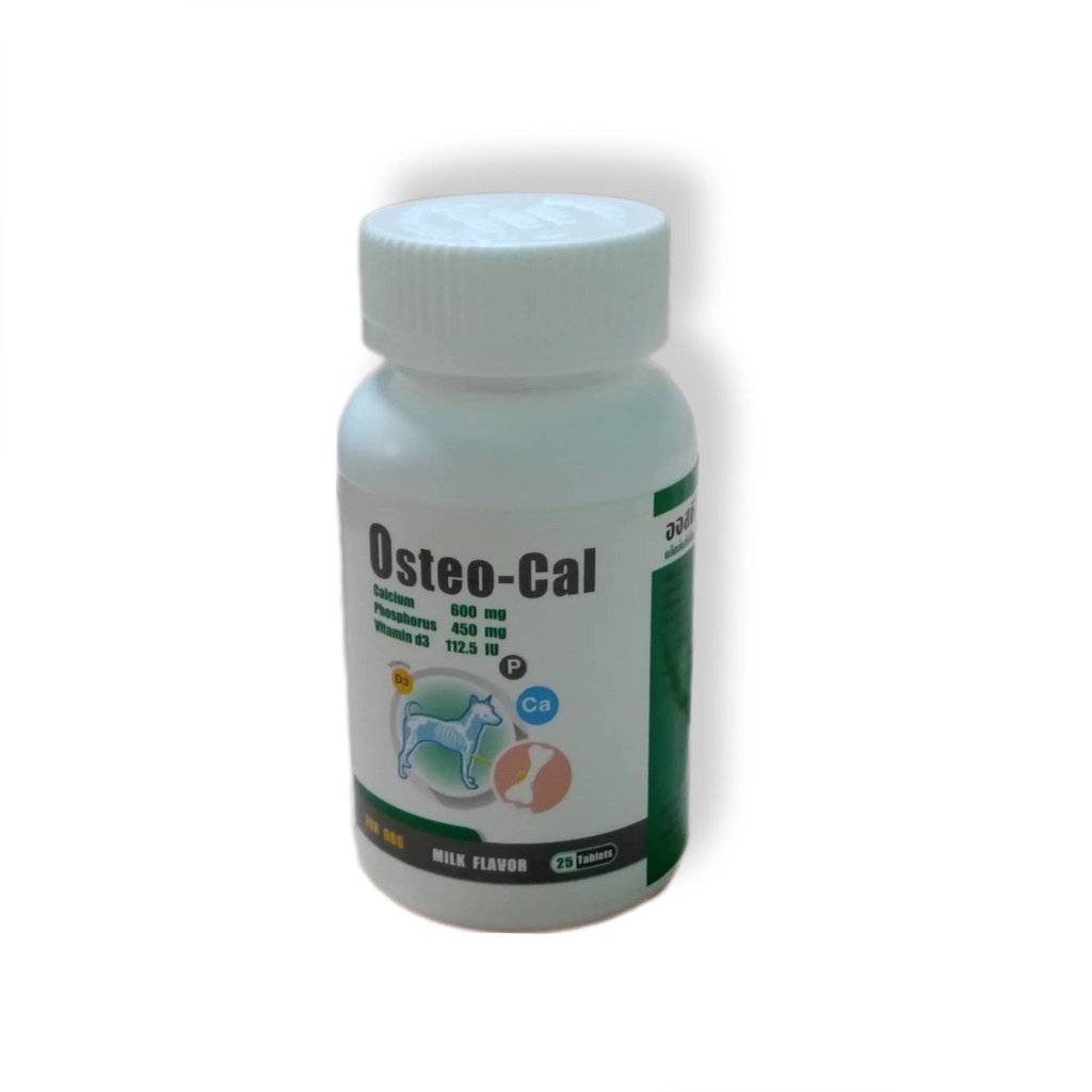 Osteo-Cal วิตามินแคลเซียมบำรุงกระดูกและอื่นๆ สำหรับสุนัขและแมว กระปุก25 ...