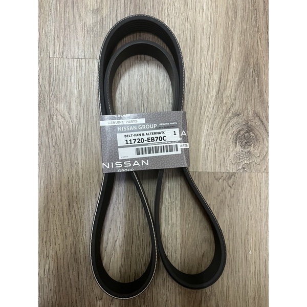 11720EB70C ∙ สายพานพัดลม&ไดชาร์ท&แอร์ D40 7PK1272 แท้ Nissan Navara D40 ...