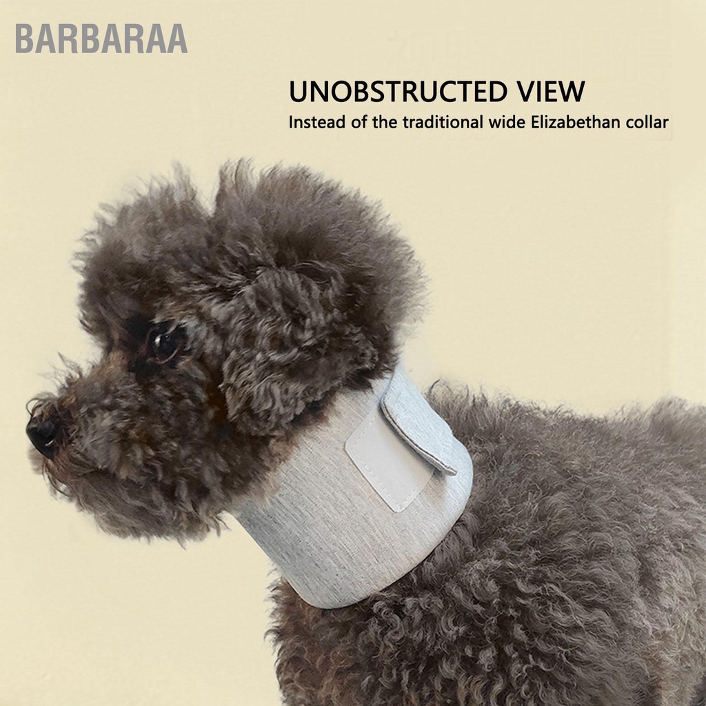 Barbaraa สุนัข ปลอกคอพยุงคอปรับได้ป้องกันการเลียปลอกคอสัตว์เลี้ยง ...