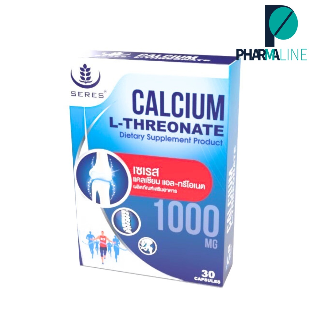 Seres Calcium L-Threonate แคลเซียม แอล-ทรีโอเนต 1000 มก. ขนาด 30 แคปซูล ...