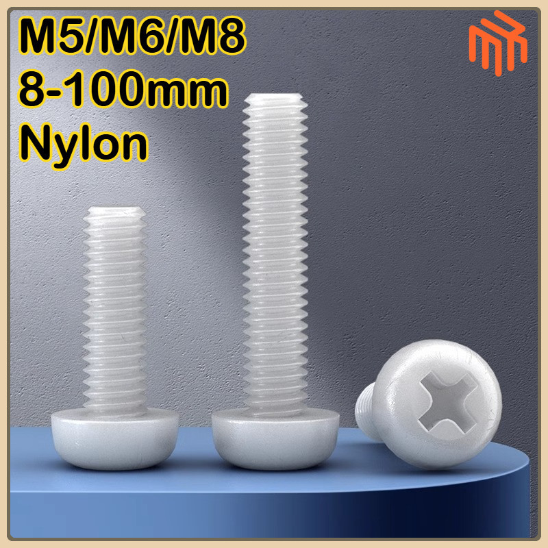 [MX1] สกรูพลาสติกไนล่อน หัวกลม มีฉนวนกันความร้อน M5 M6 M8 สีขาว PA66 / ขาว น็อต ไนลอน พลาสติก ...