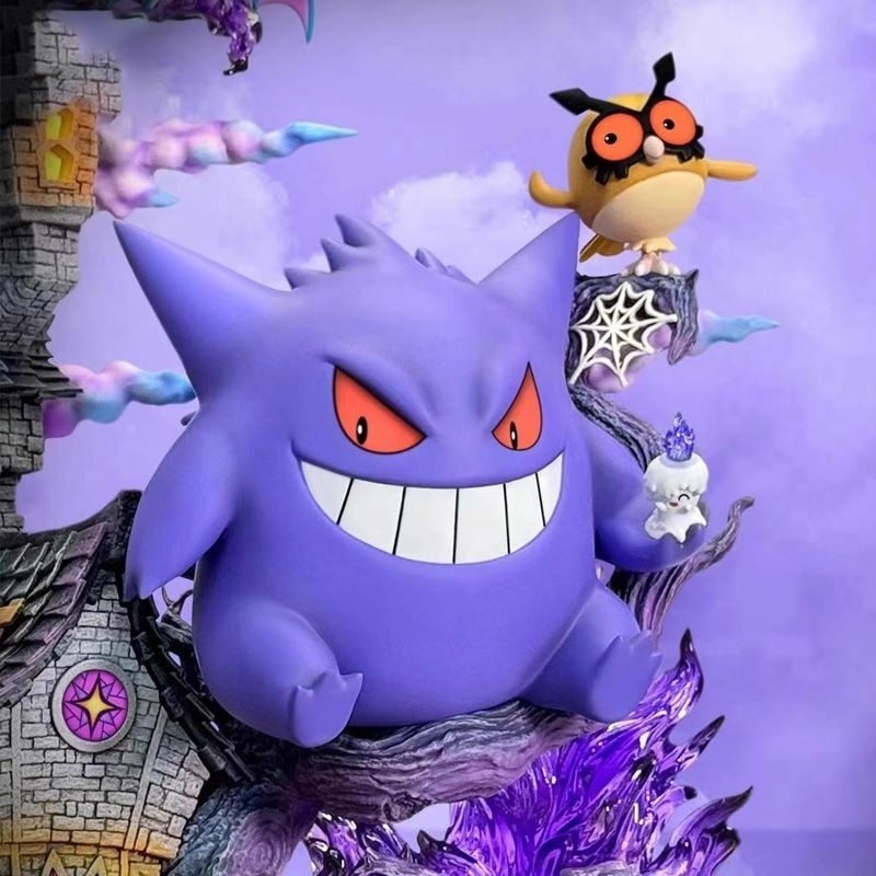 EGG Ghost Type Ghost Gengar Pokémon Evolutions Set Anime Peripheral ...