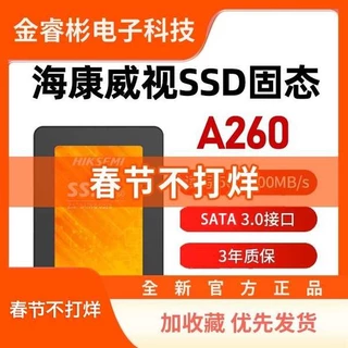 SSD 1tb โน้ตบุ๊ค ราคาถูก สั่งเลยบน Shopee