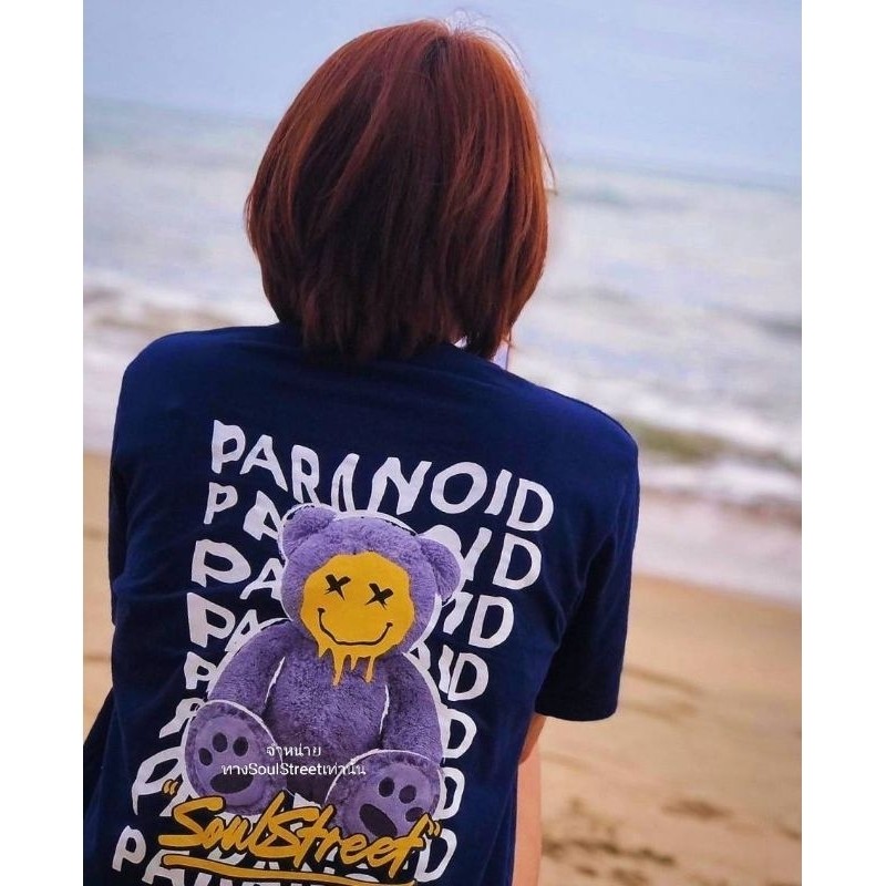 เสื้อยืดปี 2025เสื้อยืด SoulStreet Clothing ลาย Bear Paranoid ขนาด M ...