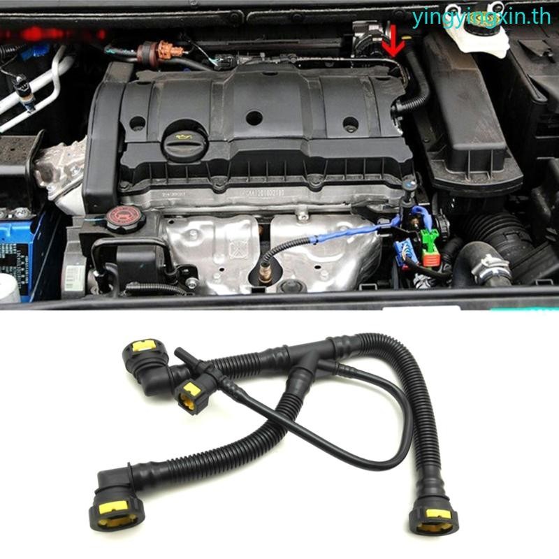 Yin รถเครื่องยนต์ไอเสีย Crankcase Breather หลอด 1192WZ อุปกรณ์เสริม ...