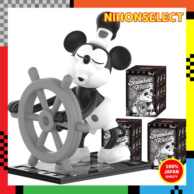 POP MART DISNEY Steamboat Willie Series [3 Pieces] Popmart Gachapon ...