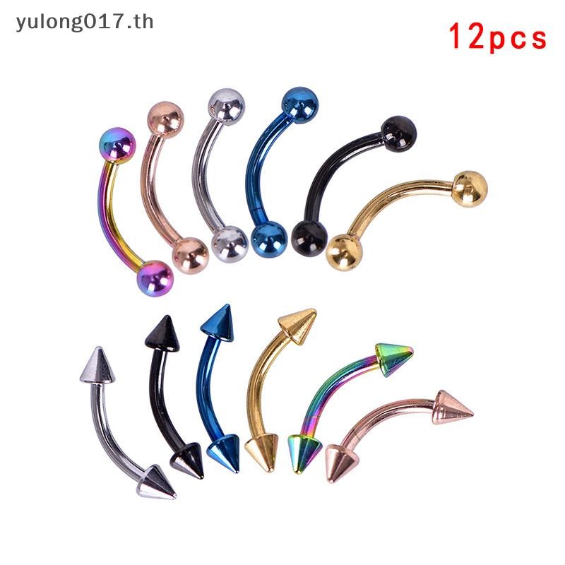 [yulong017] 12 ชิ้น/เซ็ตโค้งบาร์ Barbell Ball Spike Tragus Eyebrow Lip Ring Body Piercing [th ...