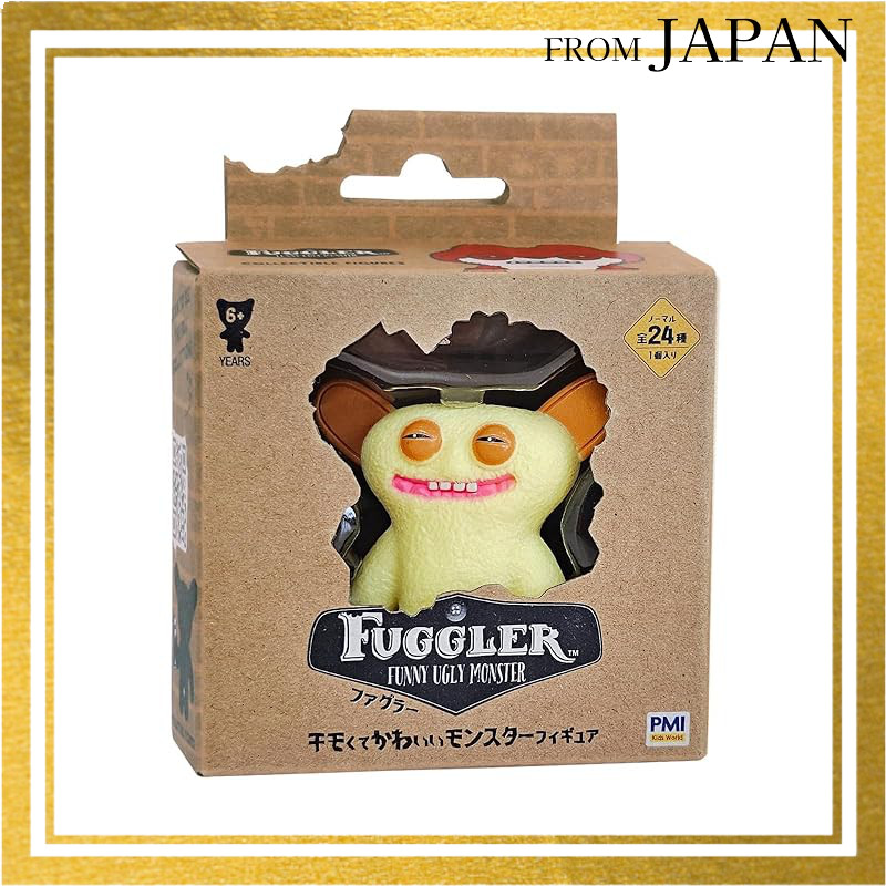 Fuggler Collectible Figures - Open Box Series (24 Varieties) - Official ...