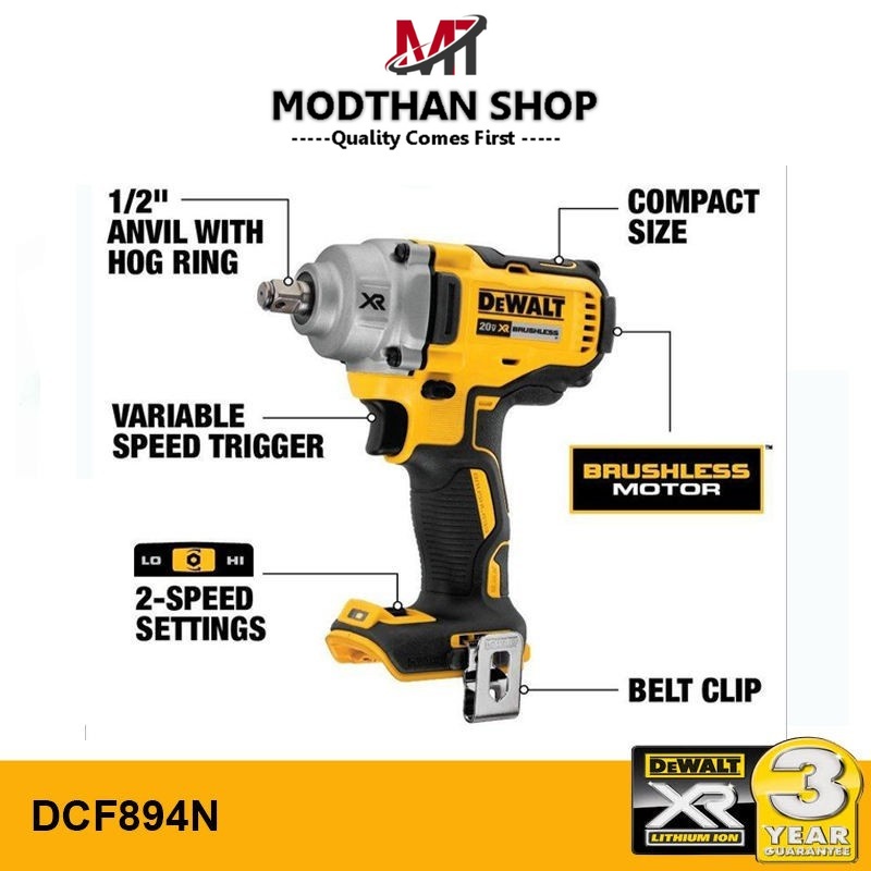 Dewalt บล็อคไร้สาย DCF894 - 18V (เครื่องเปล่าไม่รวมแบต)ขนาด4หุน. แรงบิด ...