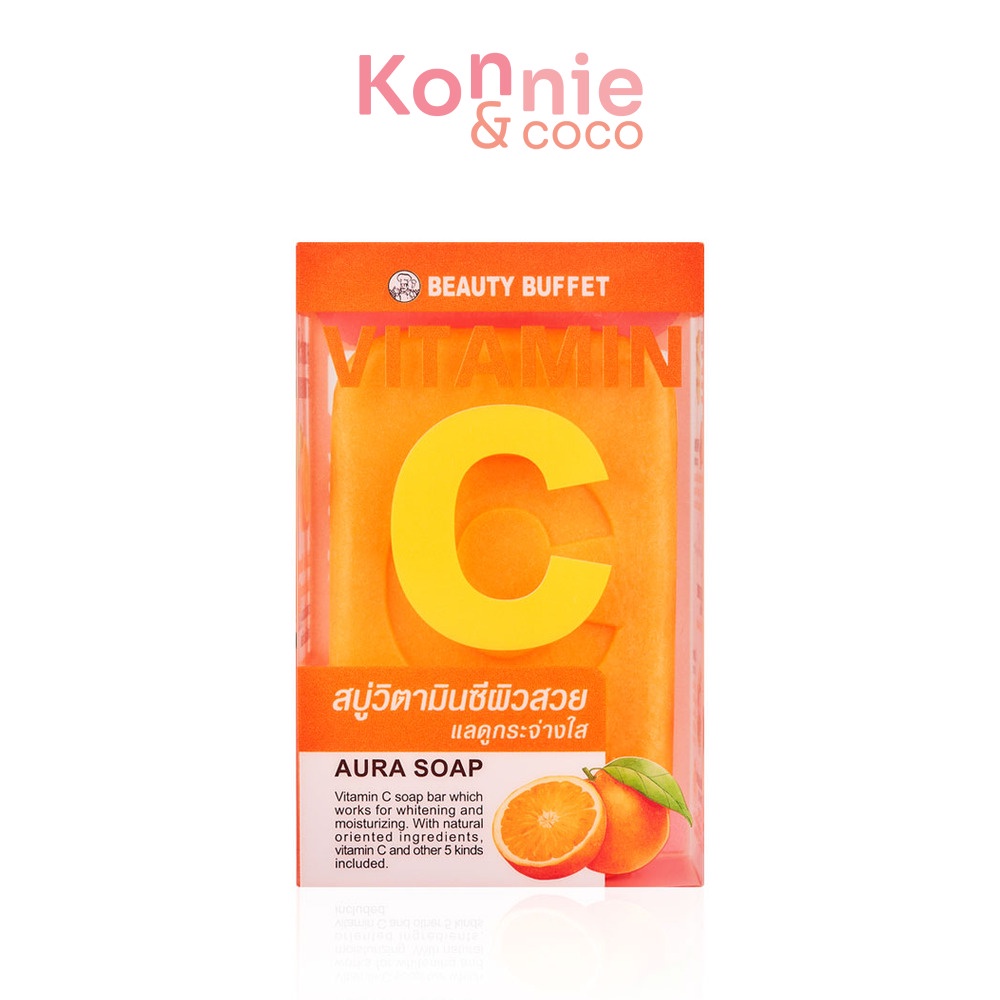 Beauty Buffet Vitamin C Aura Soap 100g บิวตี้ บุฟเฟ่ต์ สบู่บำรุงผิว. | Shopee Thailand